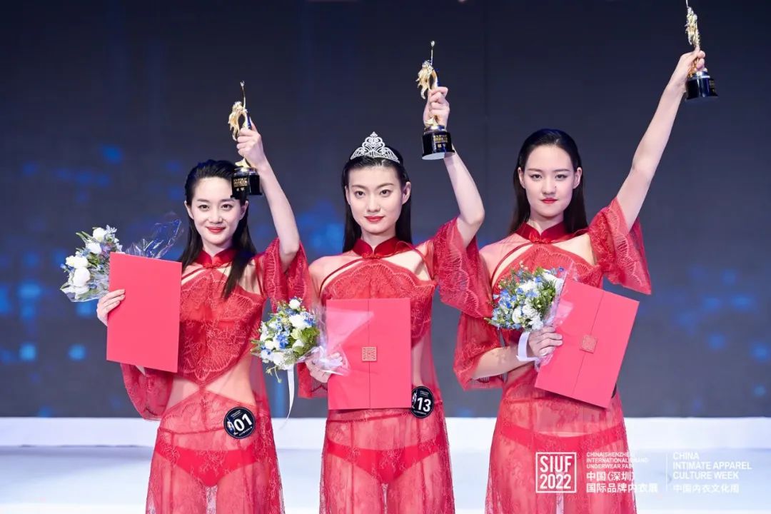 内衣周刊 | “心衣天使，内衣超模”2022第九季SIUF国际超模大赛总决赛完美落幕 - 内衣周刊